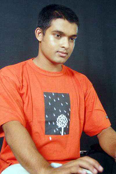 বৃষ্টি গাছ - Nitya Upahar