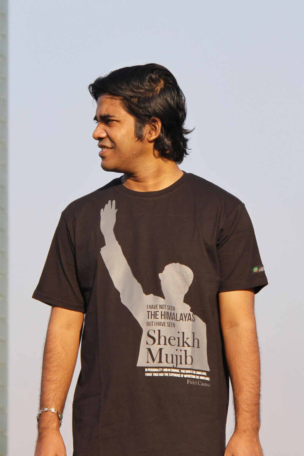 Sheikh Mujib – Nitya Upahar